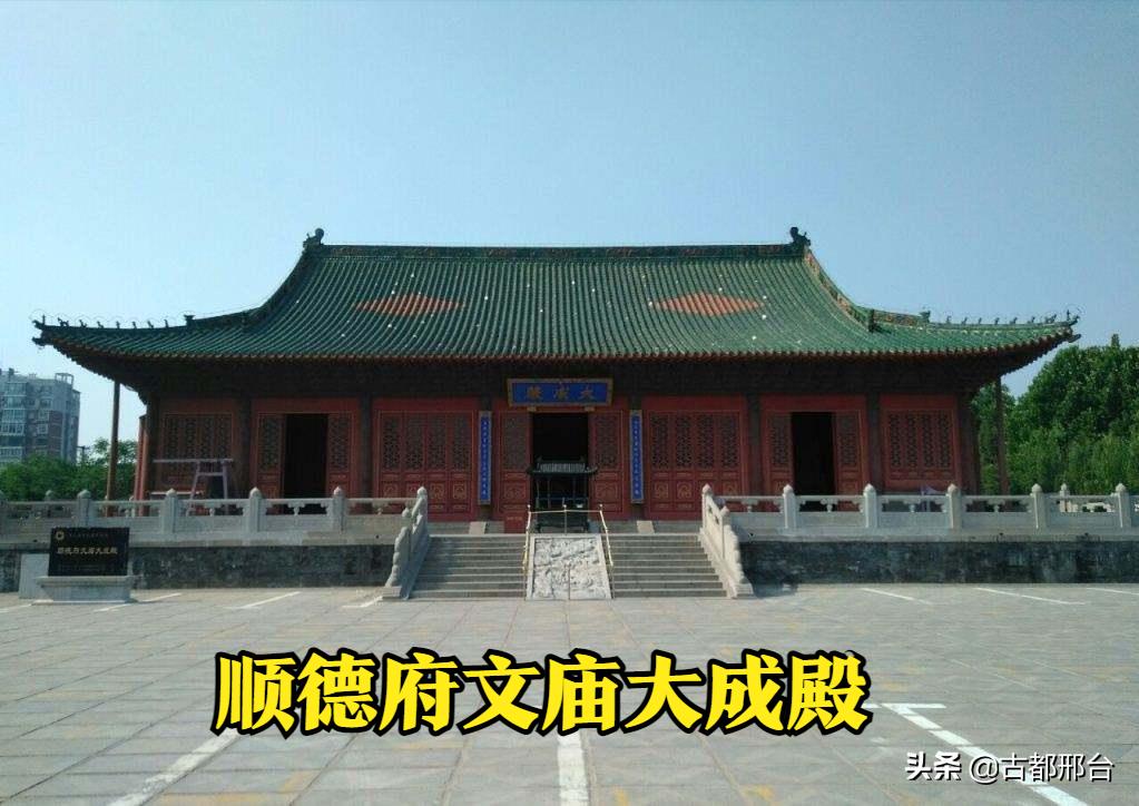 Xingtai Ancient Literature No. 10: Jin Dynasty·Zheng Xin ...
