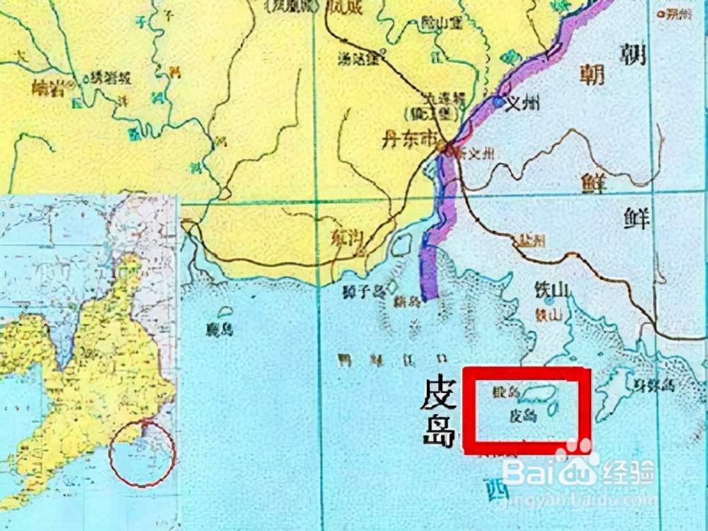 On Obai's Contributions - iNEWS