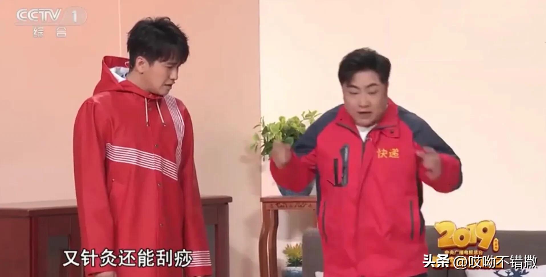 Don't question it!Take you to talk about the social significance of the ...