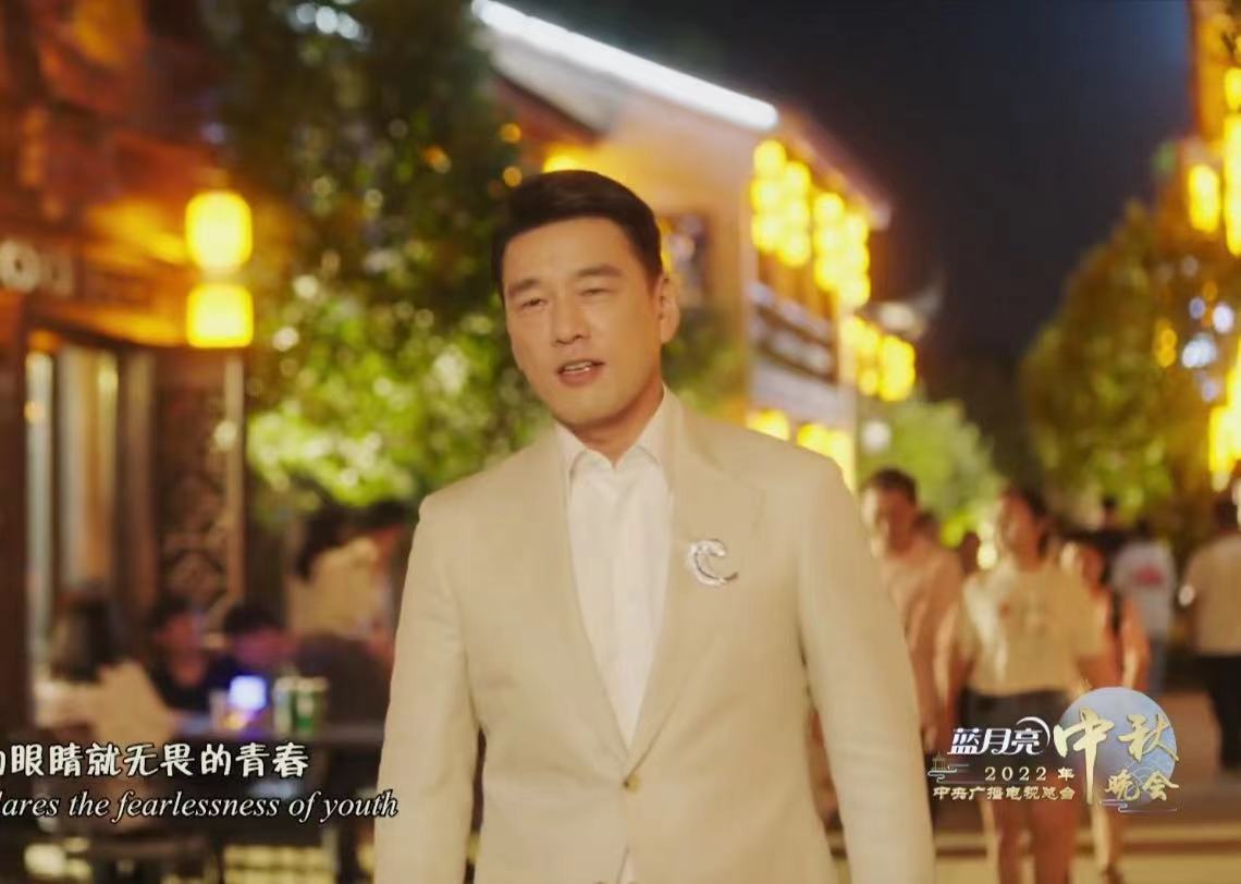 CCTV's Mid-Autumn Festival Gala has the highest ratings, Liu Kaiwei is in perfect condition, and ...