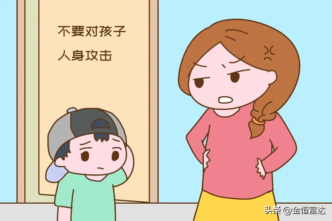 The worst thing you can do to criticize a child is to destroy the child ...