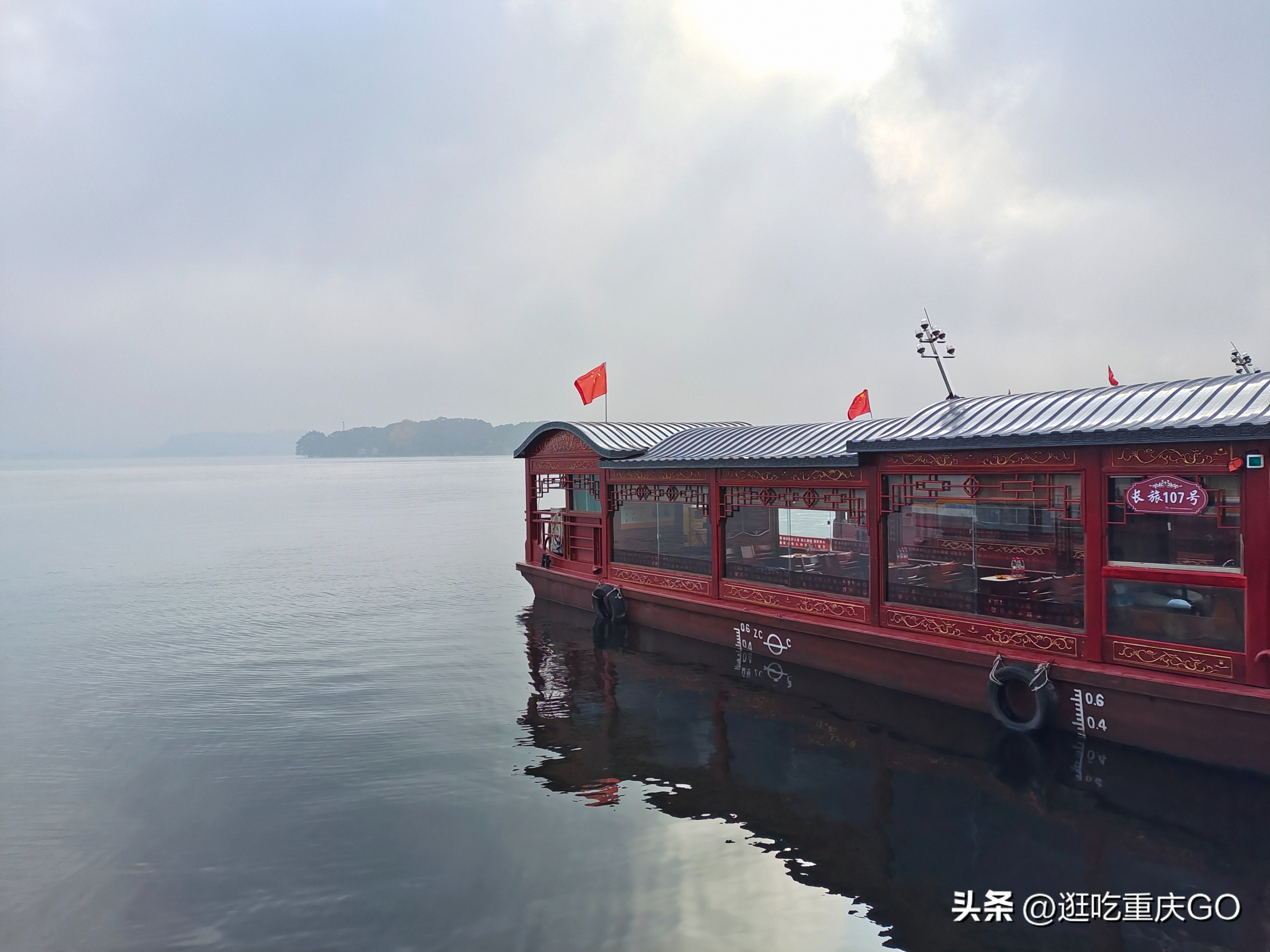 The largest artificial lake in Southwest China - Changshou Lake, is ...