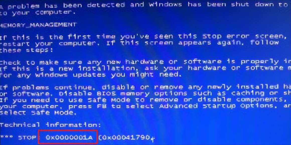 How to solve computer blue screen - iNEWS