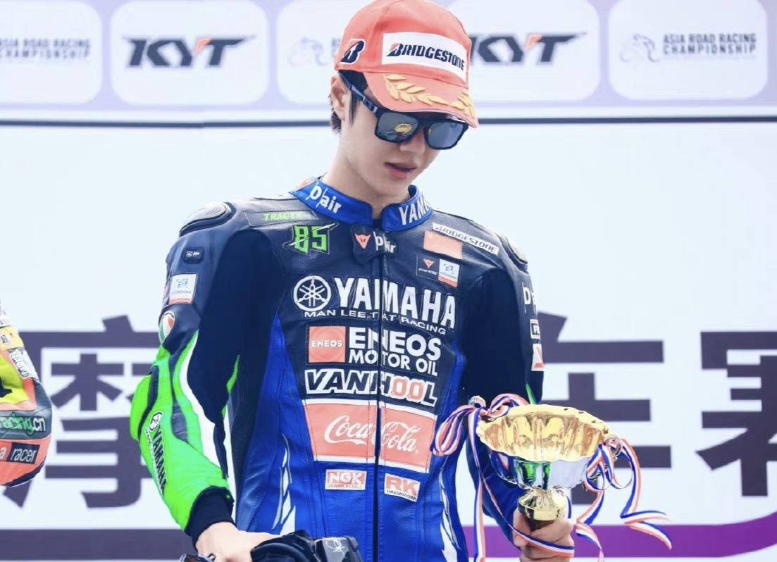 After Li Yifeng, another entertainment star detonated the Internet!Deng ...