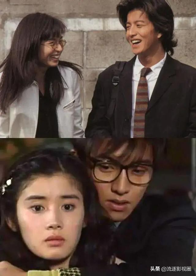 Kimura Takuya's love history, why did he stay with his wife Shizuka Kudo? - iNEWS
