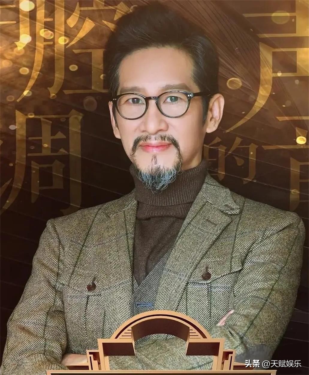 Beautiful photos of film and television actor Wang Jinsong in the 38 ...