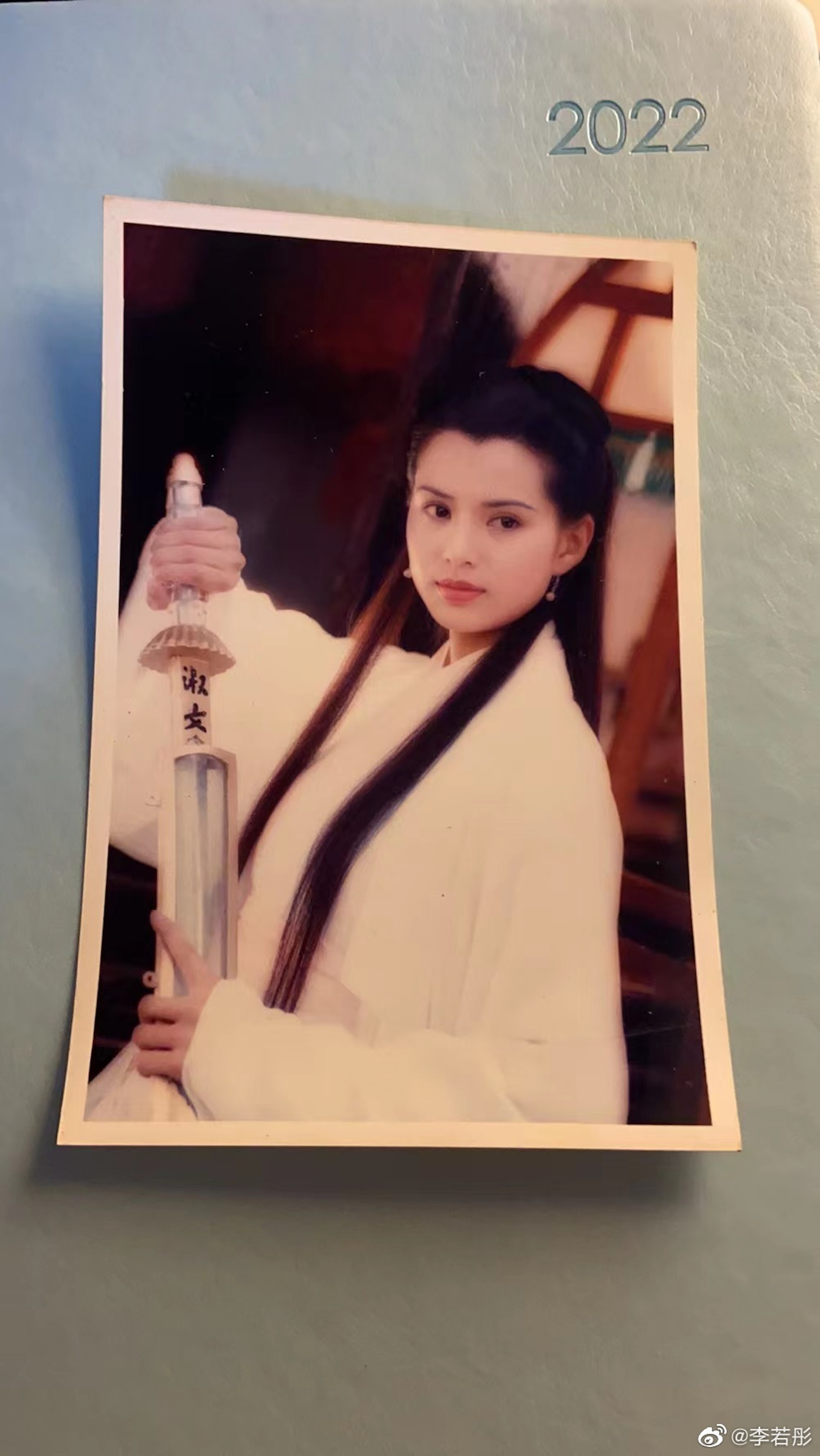 Li Ruotong pretended to be a "Little Dragon Girl" in 1995. My aunt ...