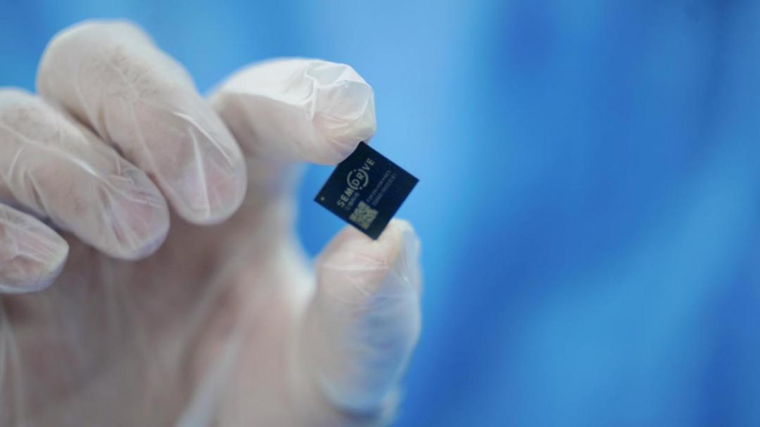 The invested company "Cinchi Technology" E3 high-performance MCU ...