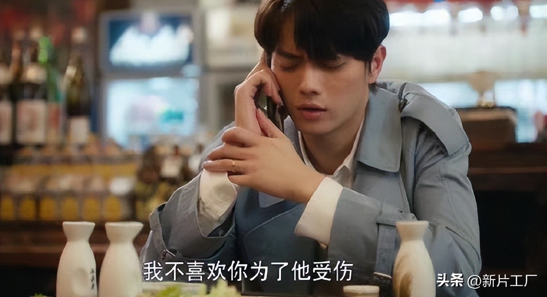 "Lord Snow Eagle" Xu Kai is no longer "oily", Nazha is no longer ...