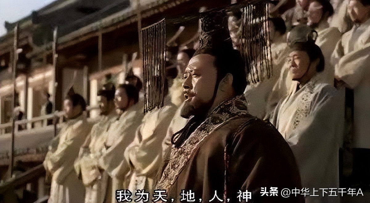 Who is more talented, Zhang Yi or Su Qin? - iMedia