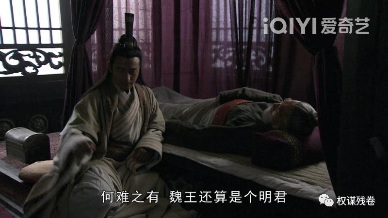 Shang Yang's reform provided a solid foundation of national power and ...