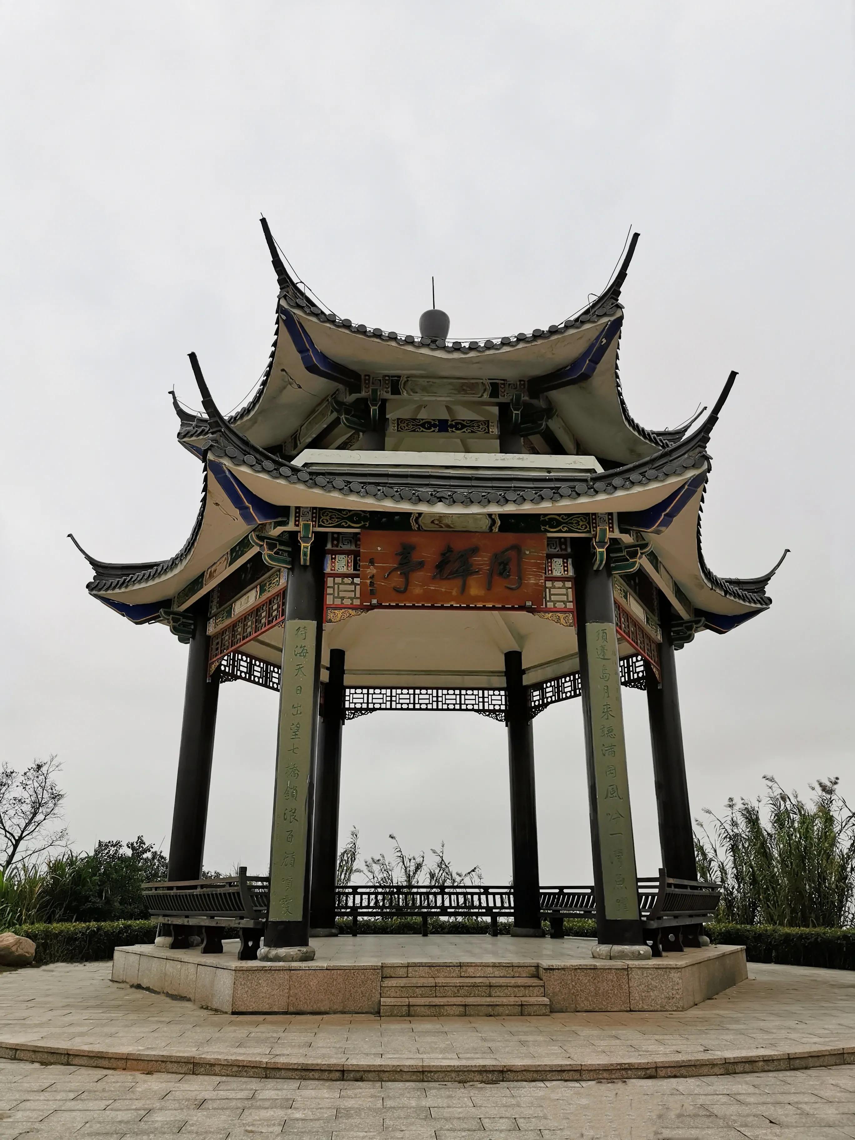 The first building in the southeast coast - "Wanghai Tower" in Dongtou ...