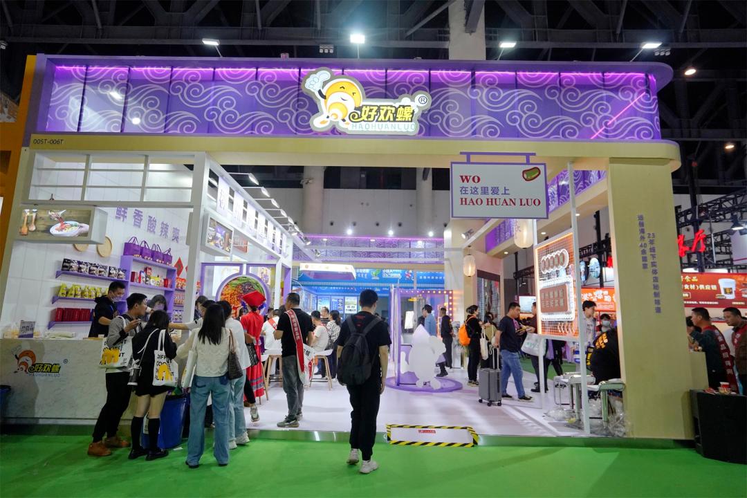 When intangible cultural heritage meets the quintessence of Chinese ...