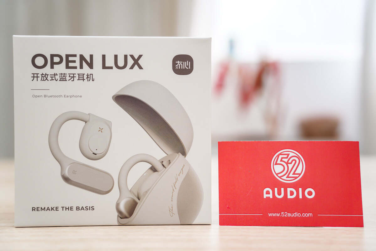 Youxin Open Lux Open Headphone Review: Comfortable to wear, digital ...