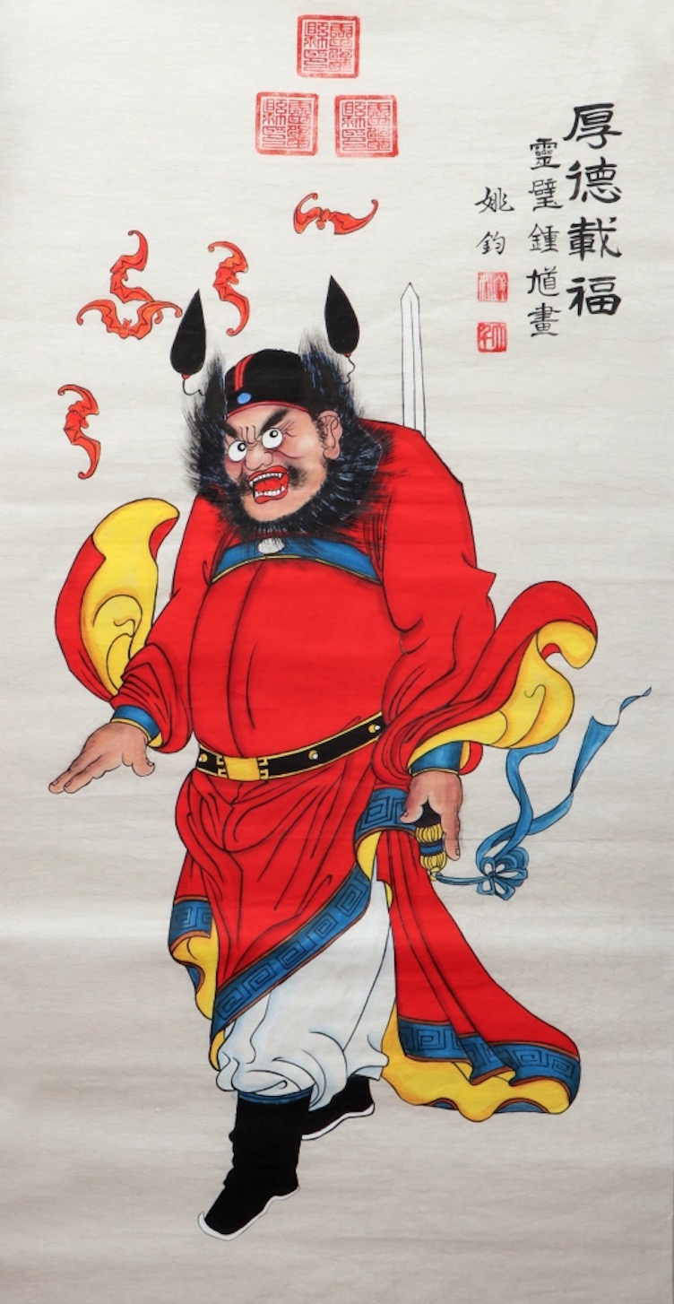 Taoist instrument—a dream of fame and fame, a real pillar for ...