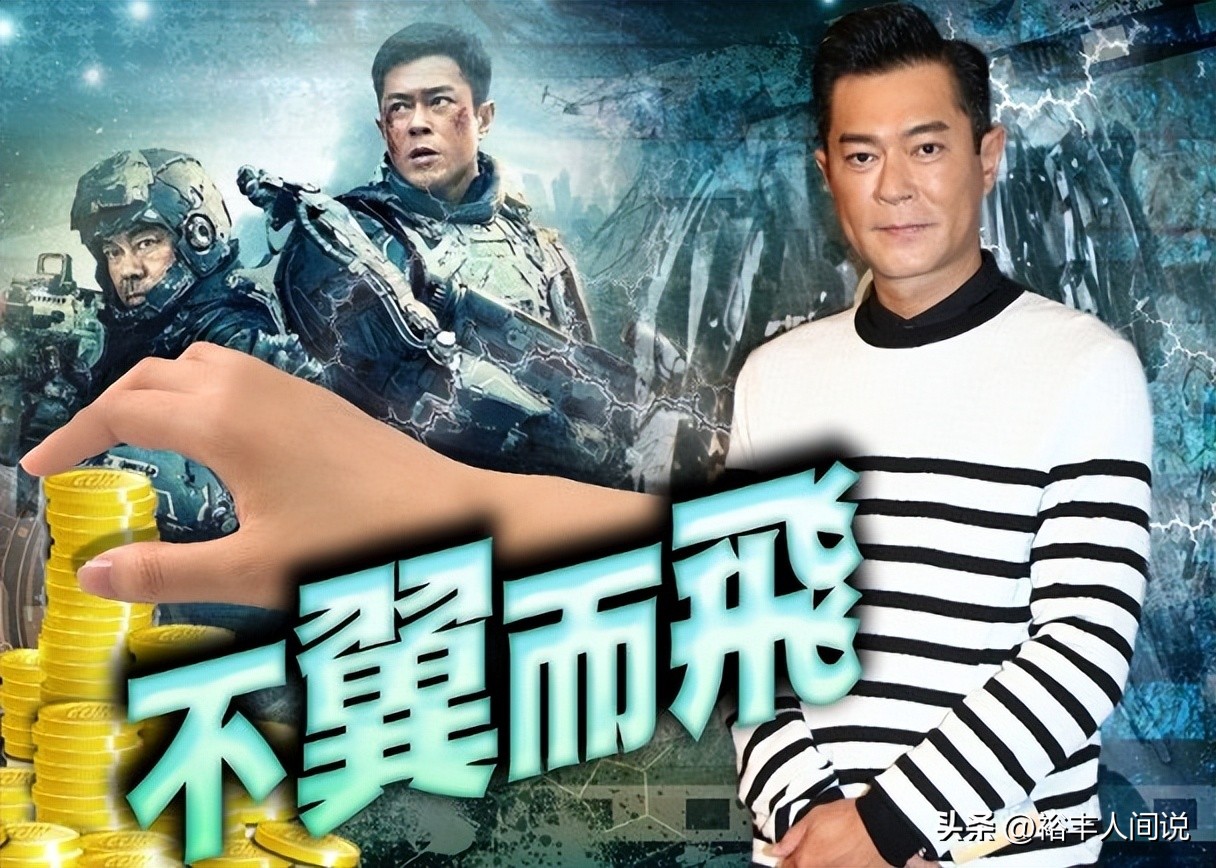 58-year-old Lin Xue appeared on the street to eat fried noodles!Keep a ...