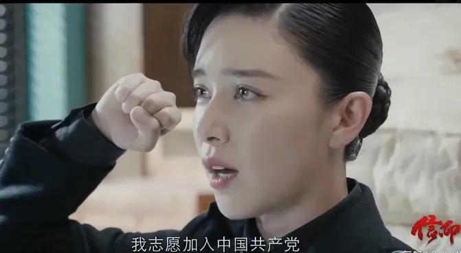 "Faith" Chen Yuting's real identity is revealed, which is surprising ...
