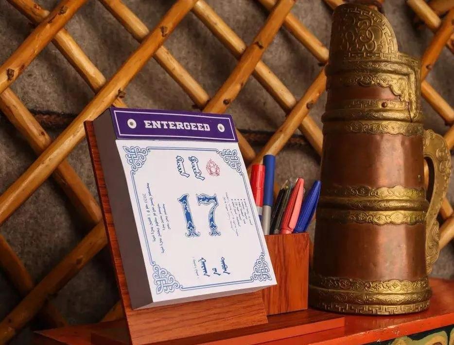 Take you to understand the magical calendar of the Mongolian people - iNEWS