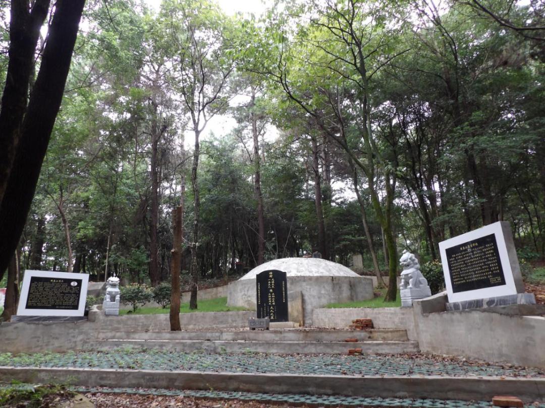 Research on the Tomb Site of Chen Luan, Governor-General of Liangjiang ...