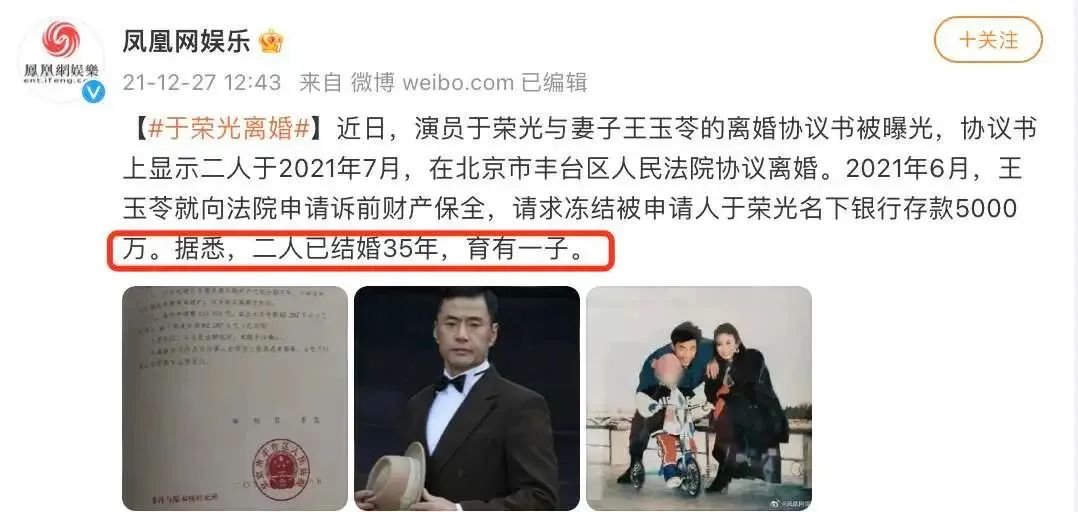 He earns money, cooks meals, and has no scandals in 35 years of ...