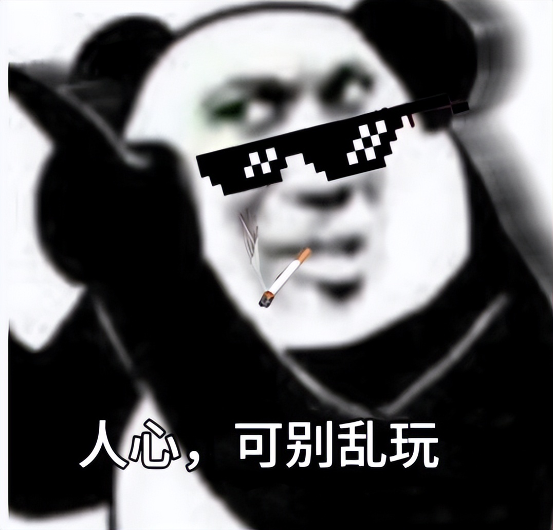 Replies to several common questions raised by readers after reading ...