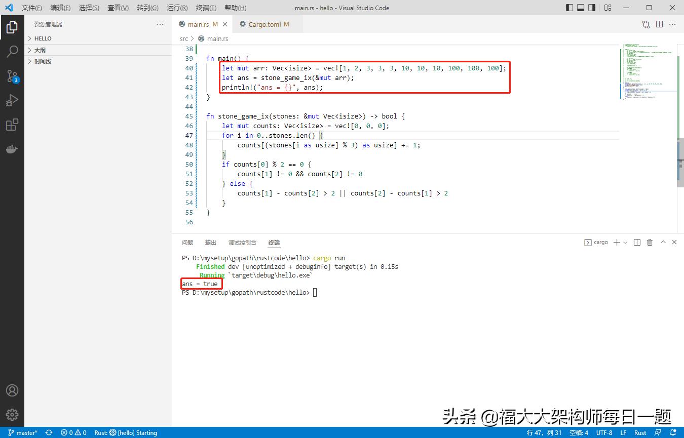 2022-05-03：Alice 和 Bob 再次設計了一款新的石子遊戲。現有一行 n - 資訊咖