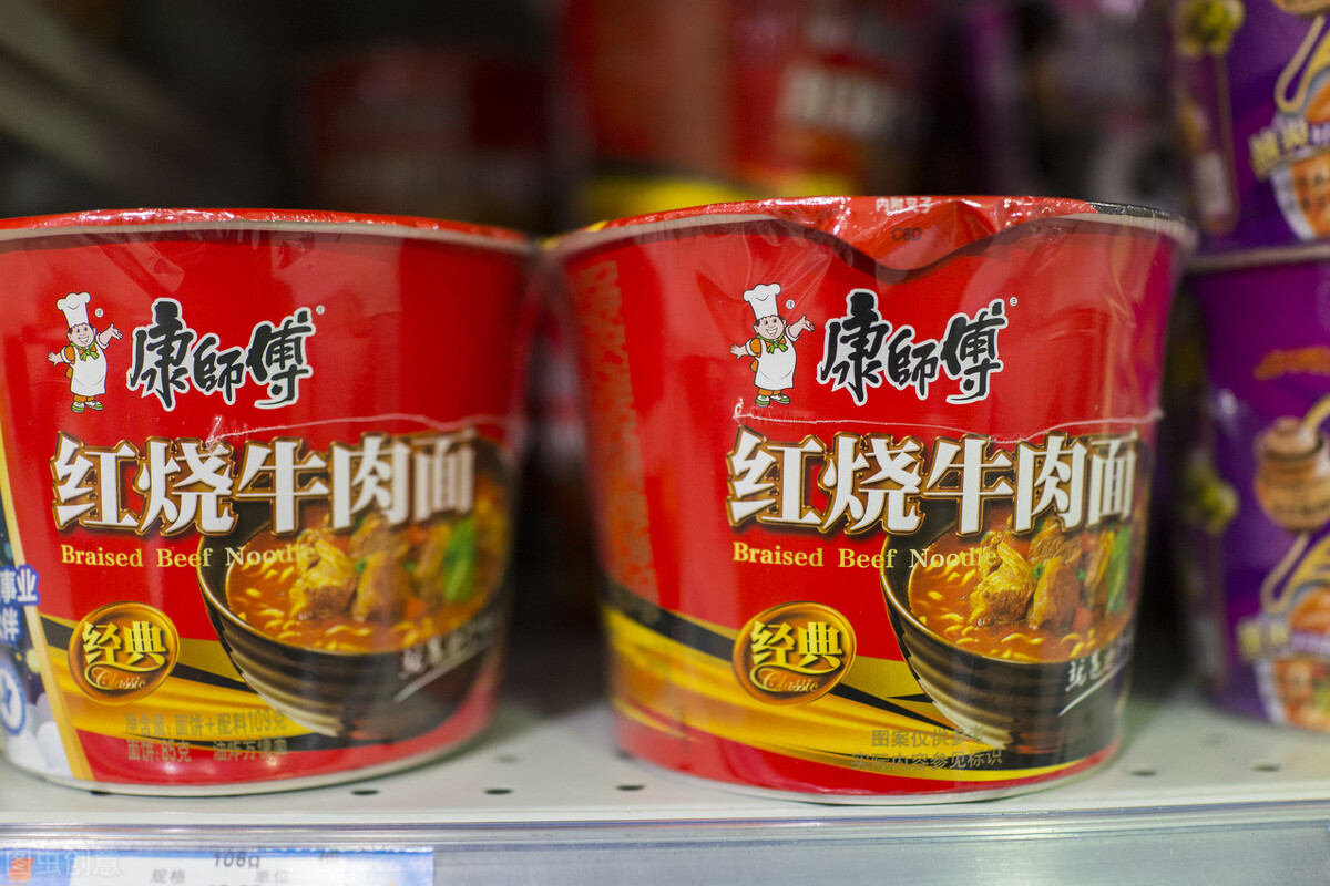 Where is the traditional instant noodle road? - iNEWS