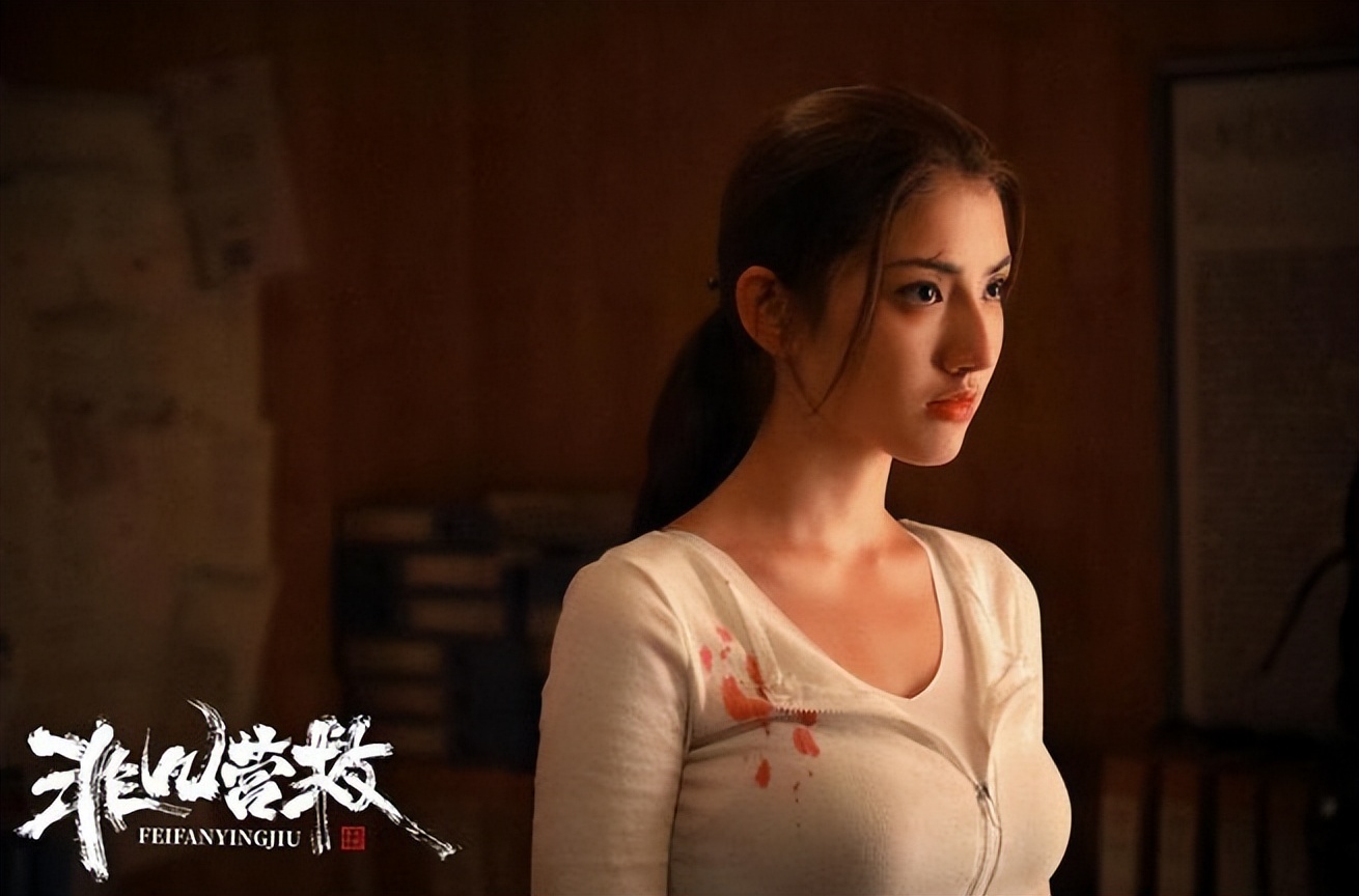 "Extraordinary Rescue" was released, gun battles continued, from ...