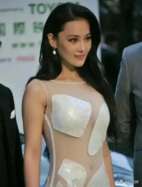 Zhang Xinyu is sexy and charming, with a bulging figure - iNEWS
