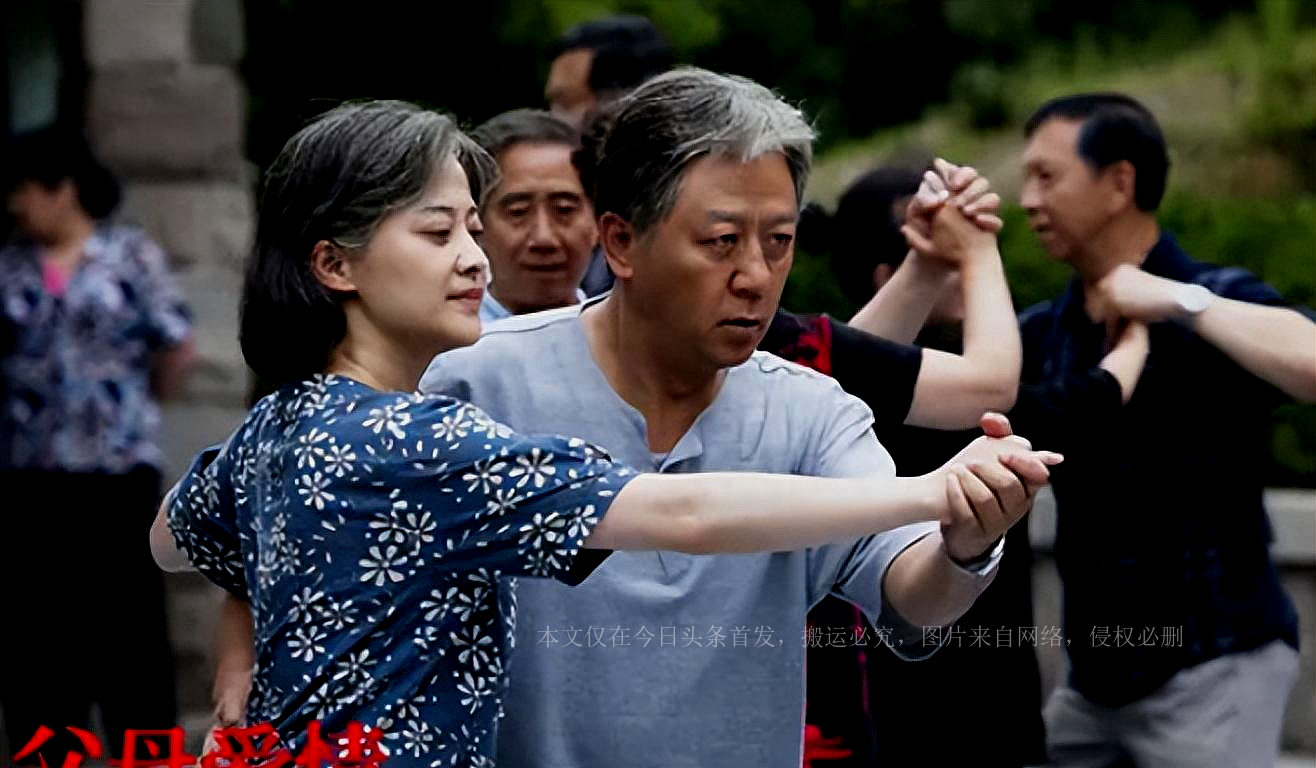 The current situation of the actors in "Parents' Love" 8 years later ...