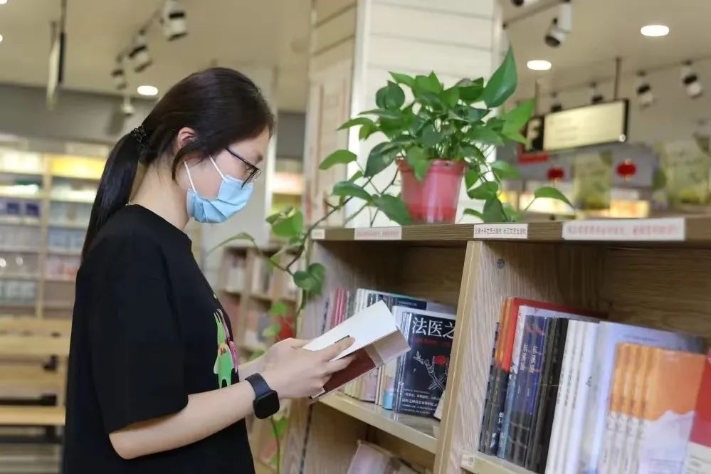 Book feast! Come to Liuhe to read! - iNEWS