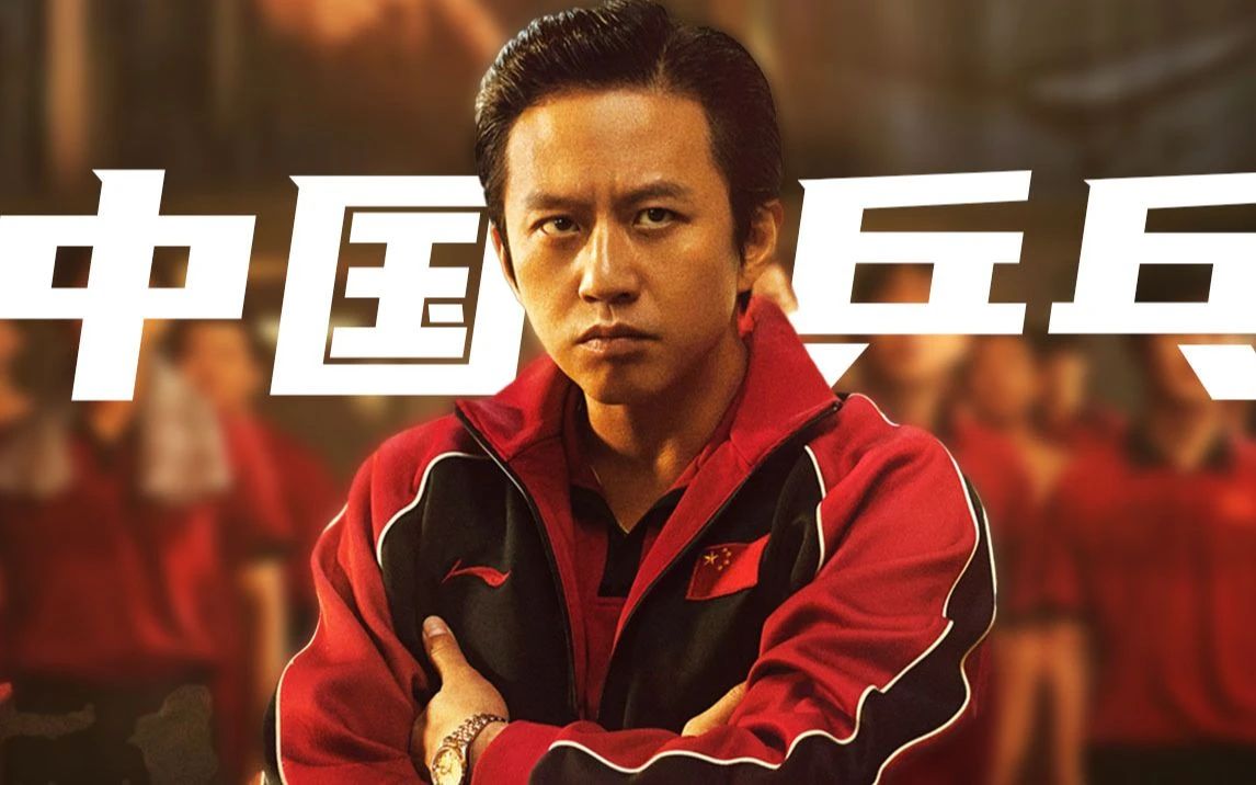 Still playing "Running Man" those memes! What happened to Deng Chao all ...