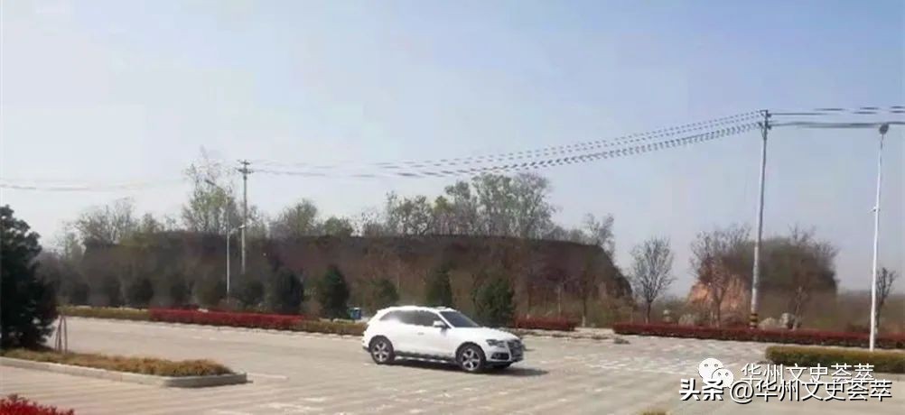 Local Chronicles of Xinglin Town, Huazhou District - iNEWS