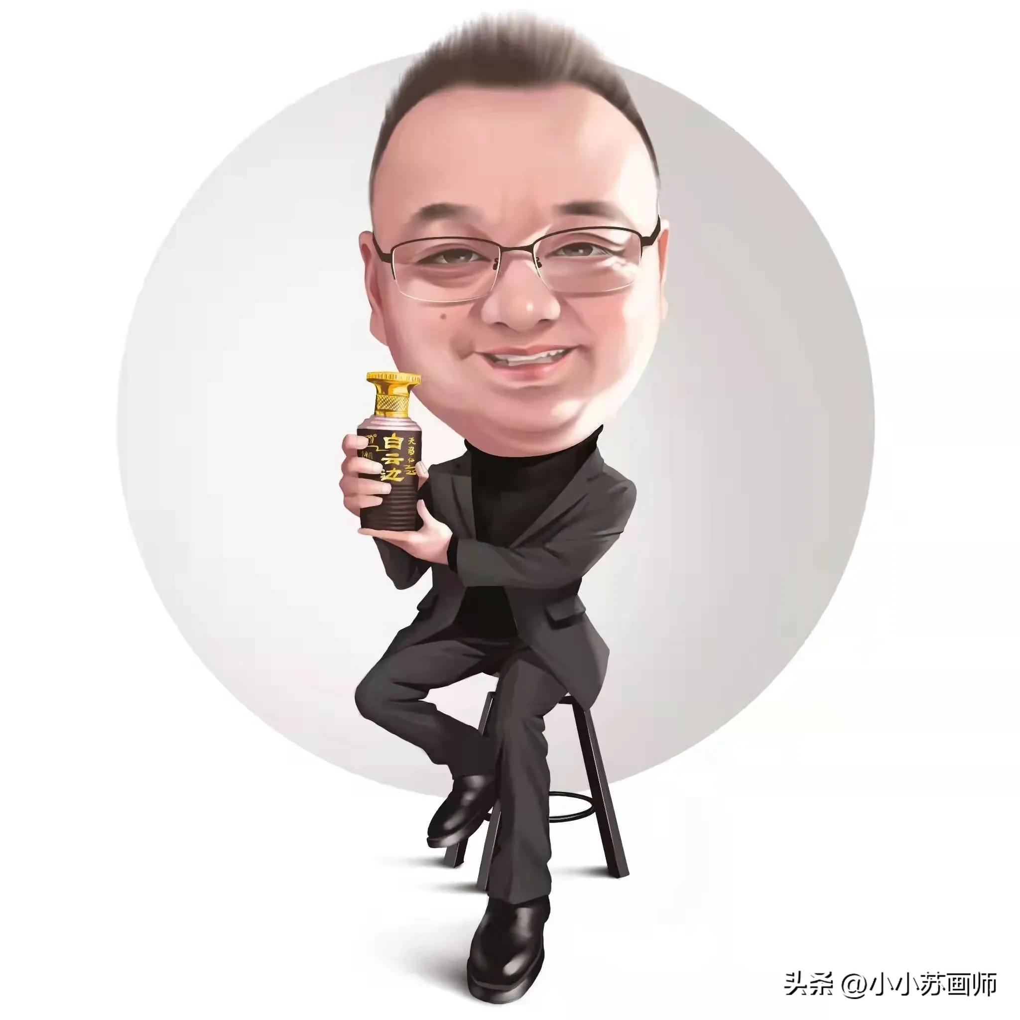 Change your avatar, professional WeChat avatars from all walks of life ...