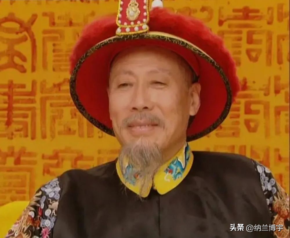 Memoirs of the Emperors of the Qing Dynasty - Memoirs of Hongli ...