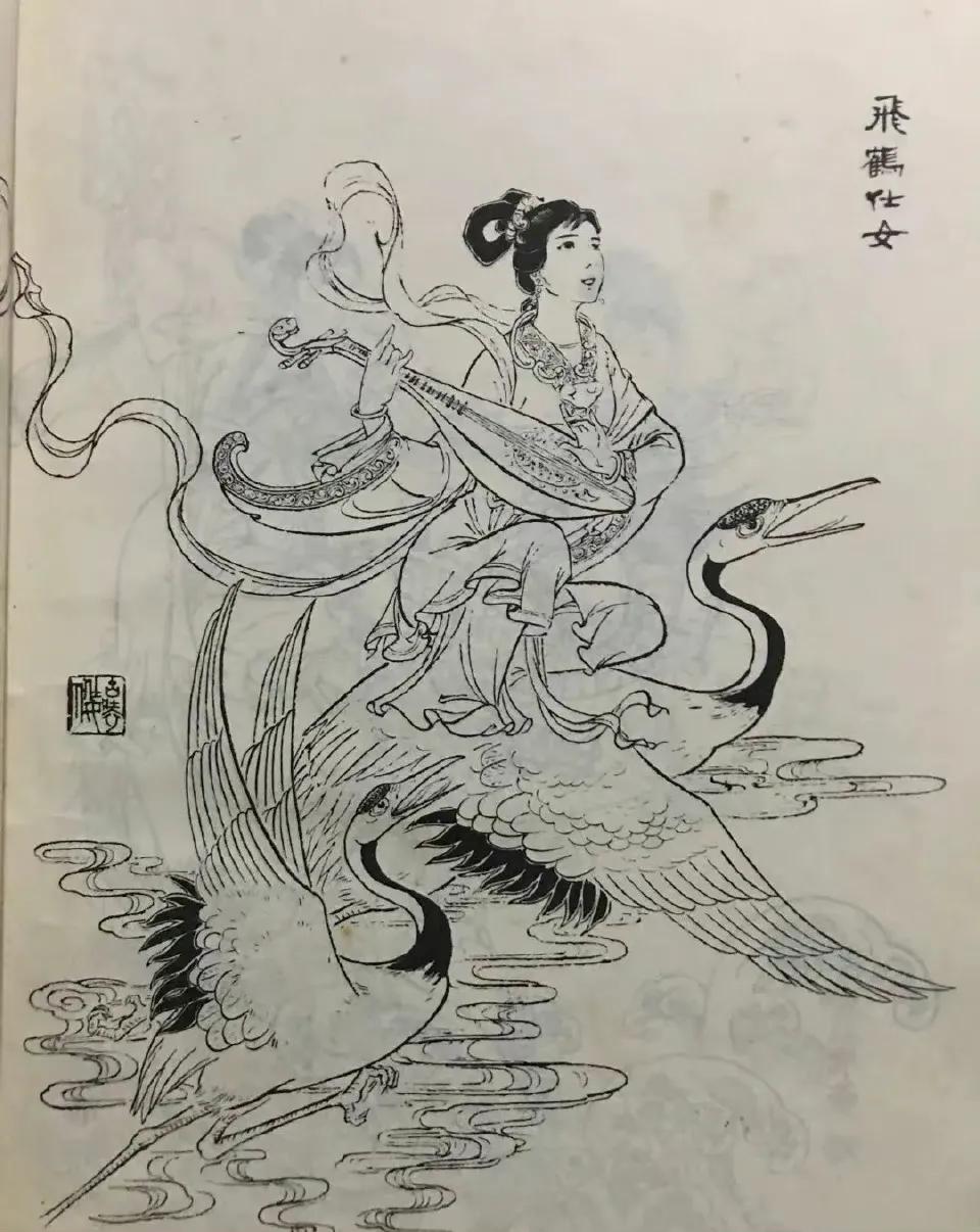 [The young ladies in traditional Chinese line drawing works... ] - iNEWS