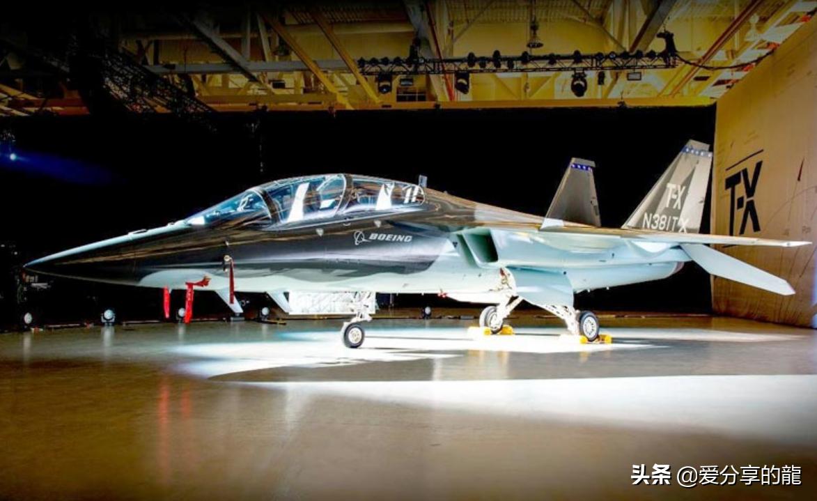 Boeing-Saab T-7 Red Hawk (eT-7A) - iNEWS