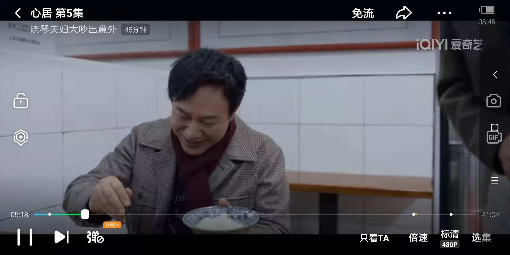 Zhang Songwen should have been popular long ago, no one in "Heart Home ...