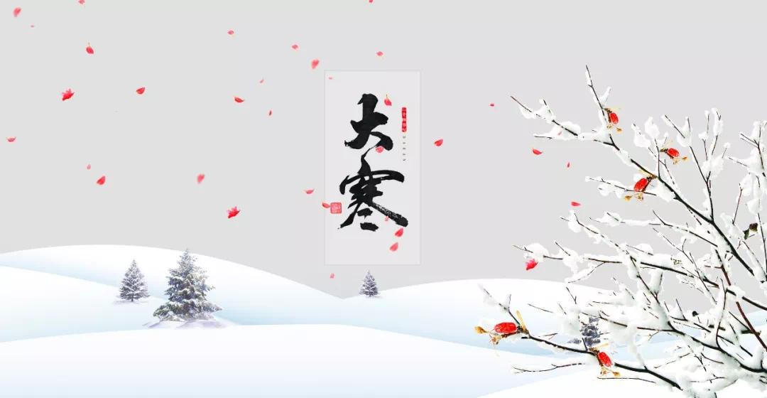 Tomorrow will be very cold, drink 1 tea, eat 2 vegetables, eat 3 meat ...