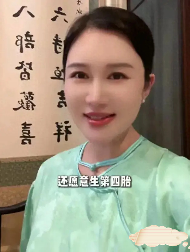 Du Xinglin shows off her love in her luxury house. 74-year-old Zhang ...