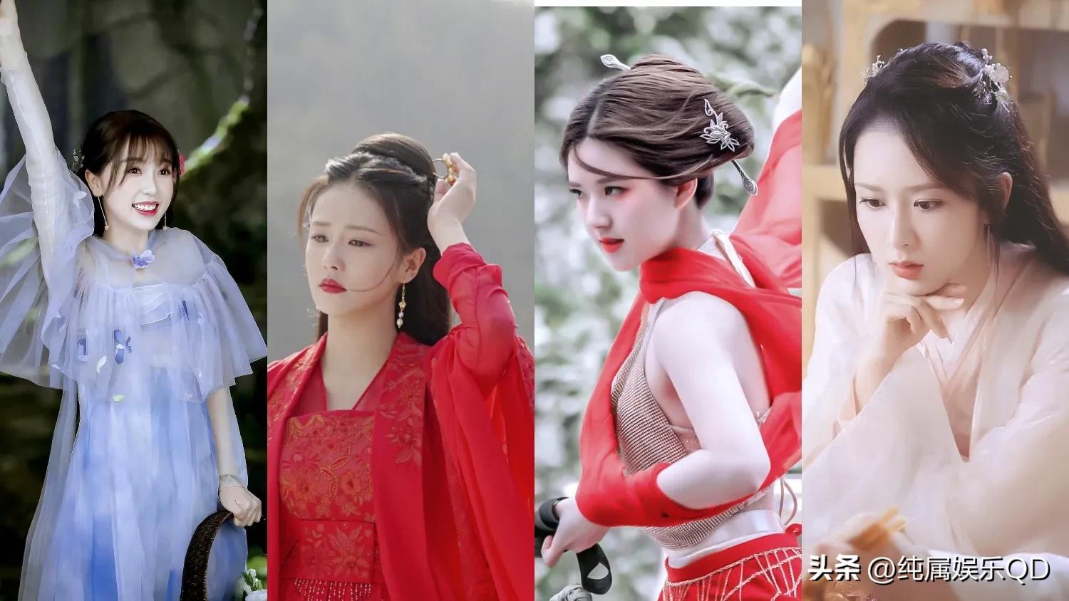 Yang Zi, Bailu, Zhao Lusi, and Yu Shuxin, who are known as the Four ...