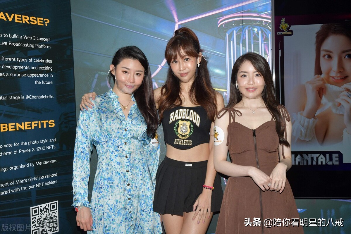 Le Yi and Bai Yilin attended the Central Art Exhibition - iNEWS