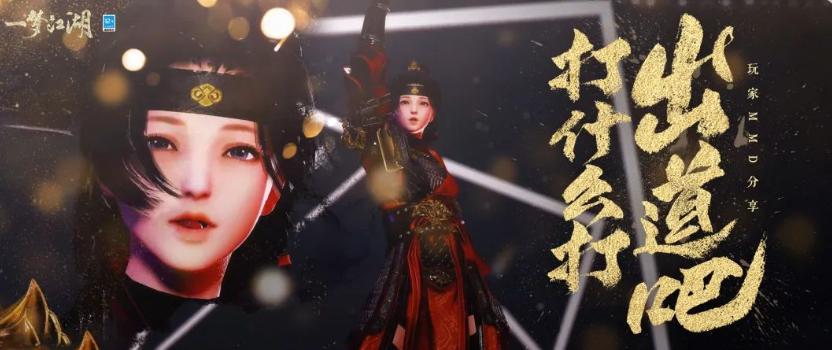 The scene of the fairy fight in a dream of the young heroes of the ...