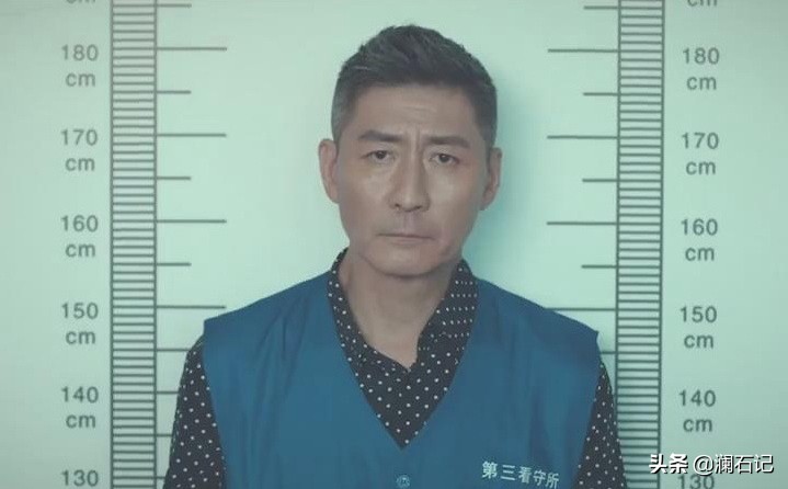 The ending of "Win or Lose": Unscrupulous competition will be punished ...