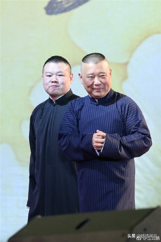 Yue Yunpeng Luan Yunping's apprentice Liu Xiaoting, Shang Xiaoju and ...