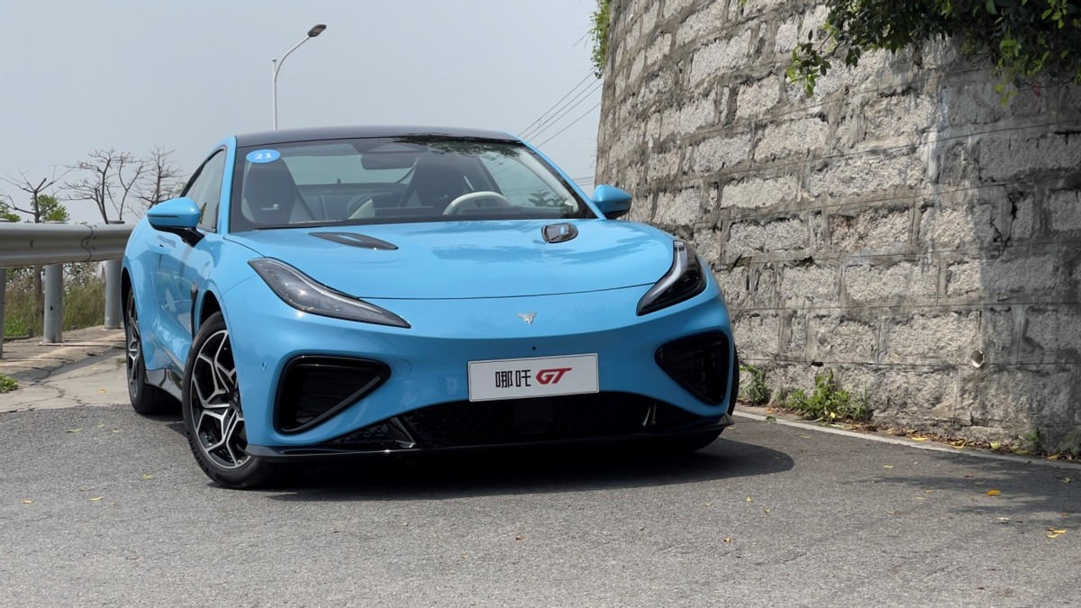 Nezha GT, worthy of being included in the history of sports cars - iNEWS