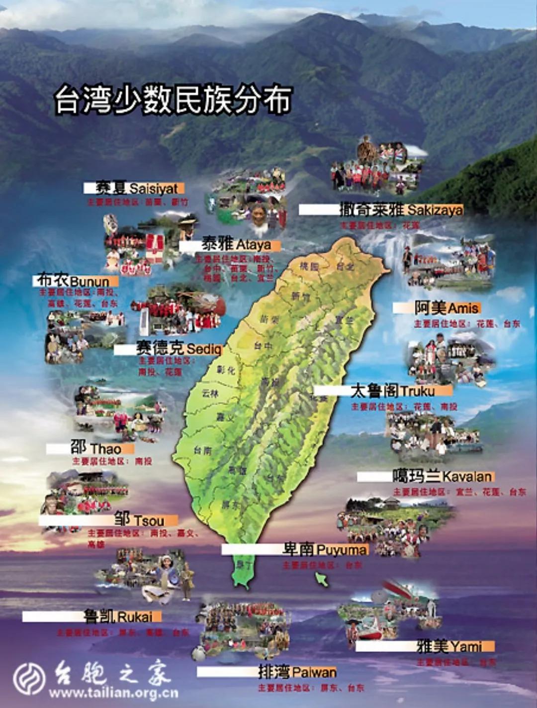 Why are there so many well-known companies in Taiwan? How did it become ...