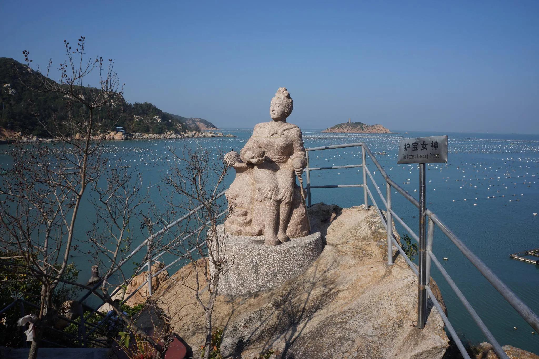 Treasure Island in Shen'ao Town, Nan'ao Island - iNEWS