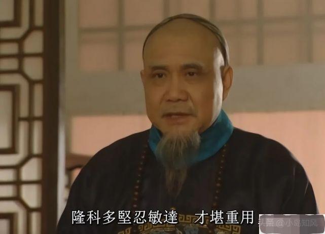 "Yongzheng Dynasty" What are the conditions for Longkodo to cooperate ...