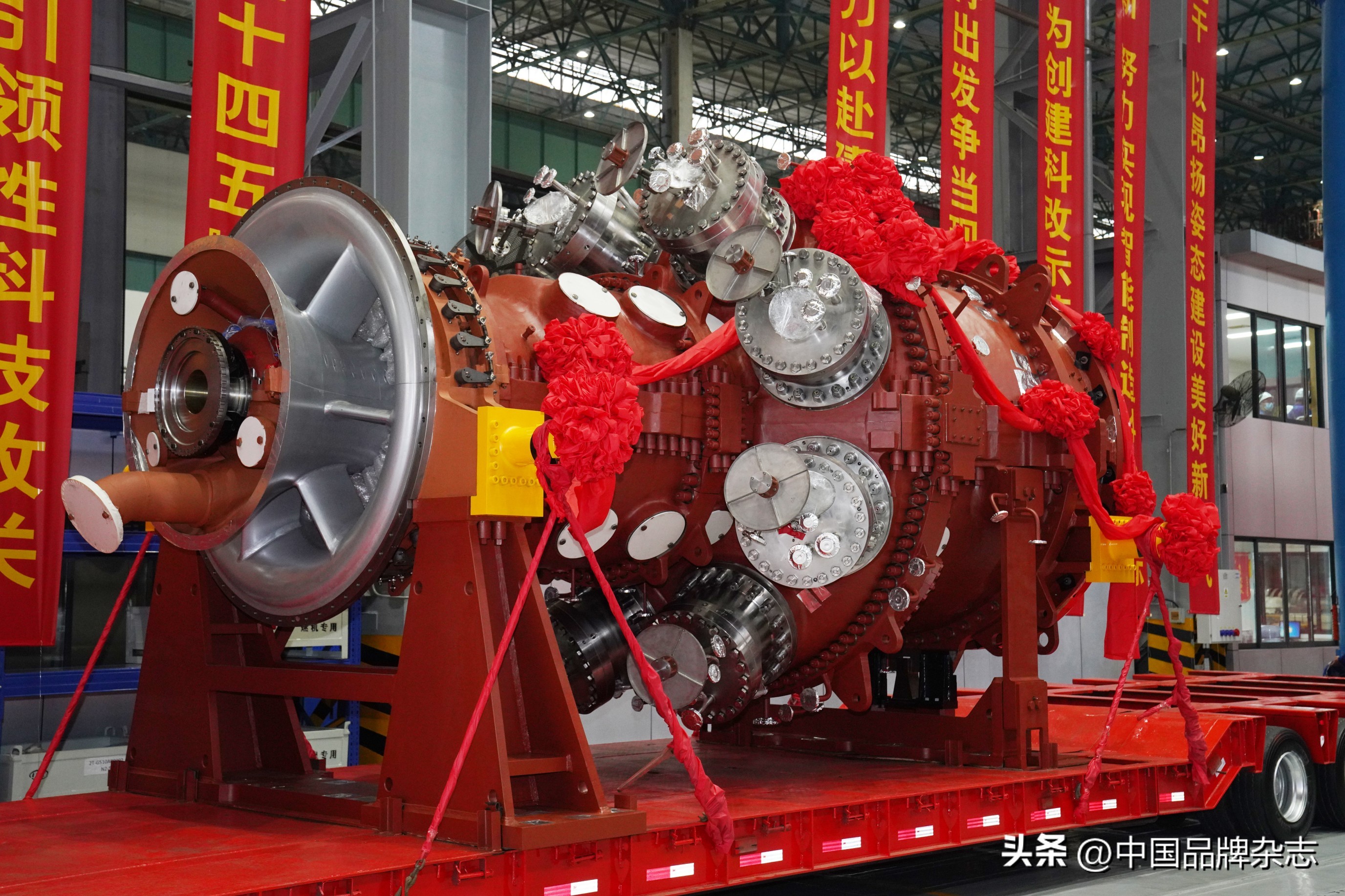 Dongfang Electric: China's plan casts the country's most important ...